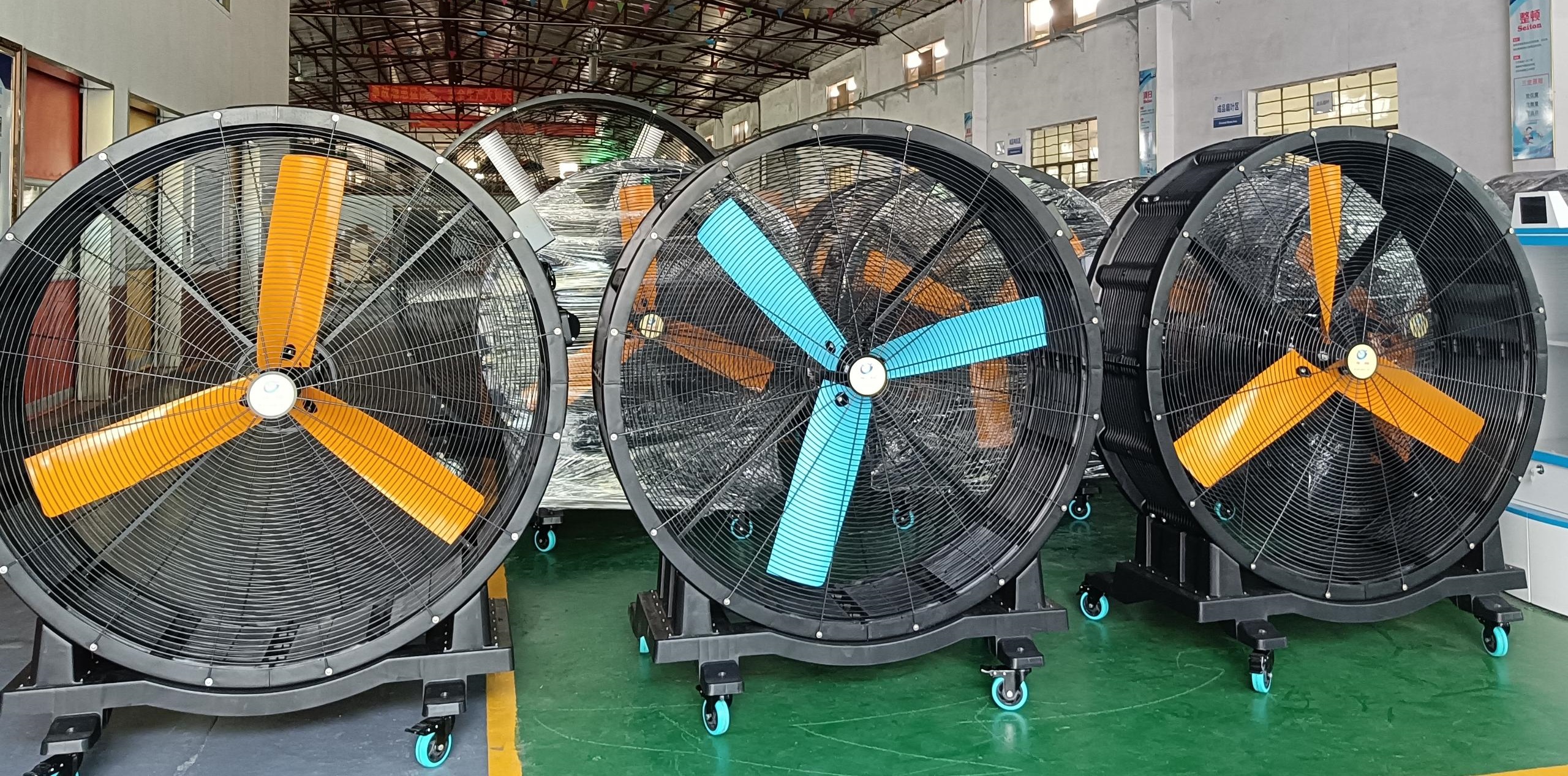 Mobile Industrial Air Mover – QX-1250M 1.25m Fan with High-Volume ...